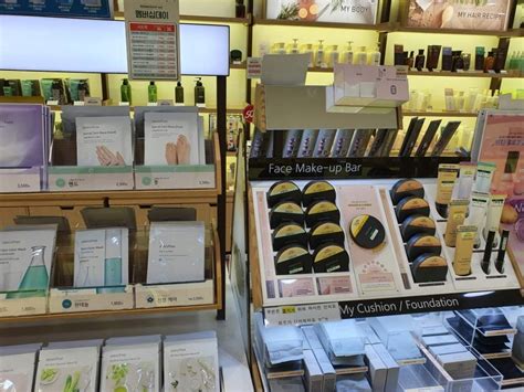 이니스프리 순천중앙점 Ko