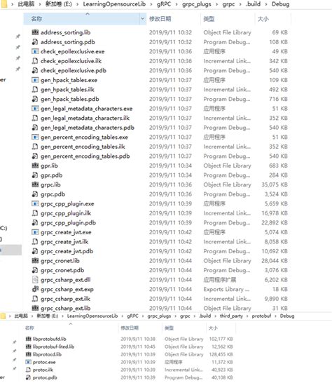 Windowsvs2017使用grpc 我来乔23 博客园
