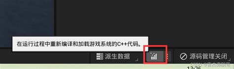 使用unreal5 创建c 类（floatingactor） ue5 c actor csdn博客