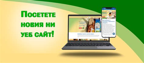 Работилничка Звездица Ръце През Xv век в едно малко селце до Нюрнберг живеело семейство с