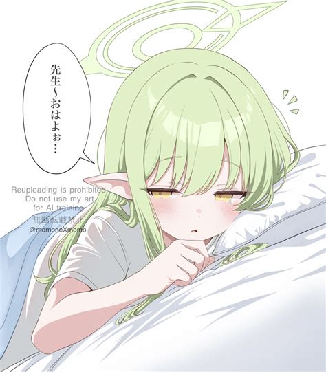 Hikari Blue Archive Donmai