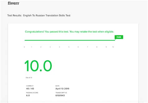Fiverr Us English Basic Skill Test Question With Answer 2020 Najatulmarketer