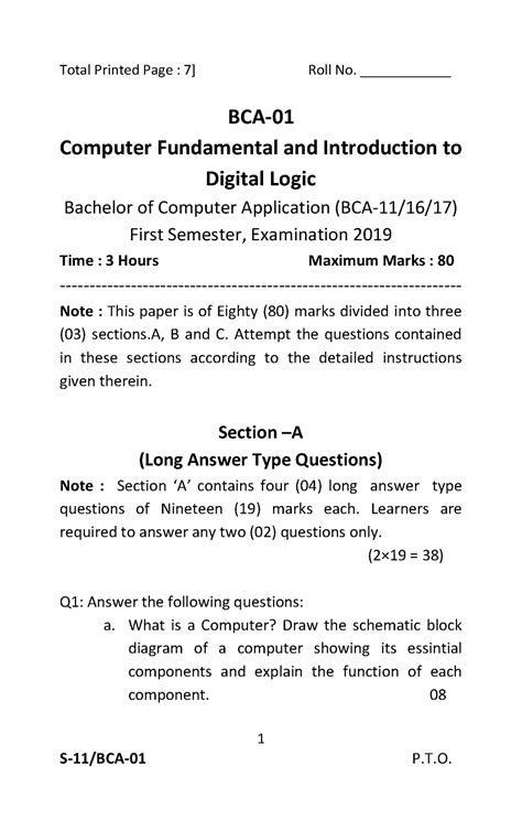 BCA Total Printed Page Roll No BCA Computer Fundamental And