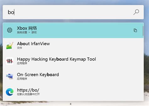 Powertoys Run Crash When Search Some Word · Issue 20157 · Microsoft Powertoys · Github