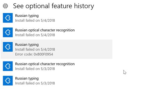 Settings How To Get The History Of Windows Optional Feature Installs