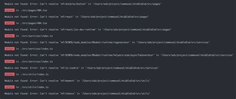 Bug 项目启动后提示 Does Not Exist In Container · Issue 7001 · Umijsumi