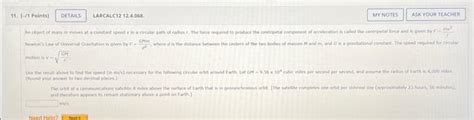 Solved Find The Tangential And Normal Components Of Chegg