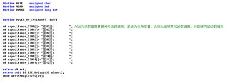 基于机器学习的电容传感器采集修正 单片机 stm32 树莓派 arduino 开发板创意项目 聚丰项目 电子发烧友网