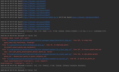 Jm Jm Jm Jm Issue Hect X Jmcomic Crawler Python Github