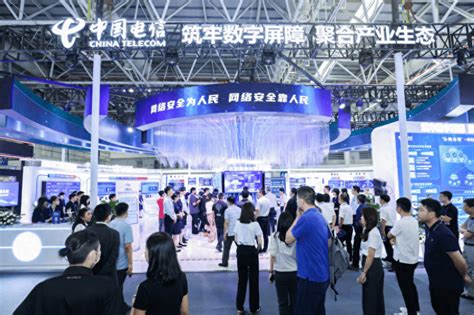 2023国家网络安全宣传周｜爱心翼站守护用户网络安全 诈骗 活动 意识