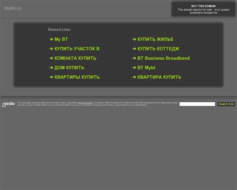 Stream Search Engine Photos