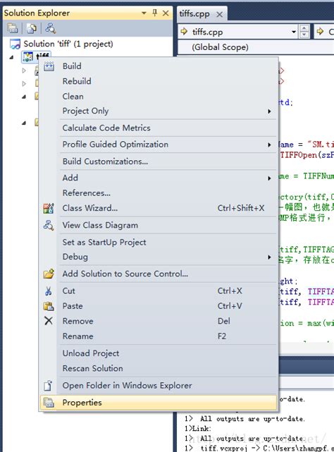 配置第三方头文件路径教程 Csdn博客