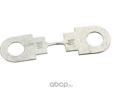 VAG N10424905 FUSE