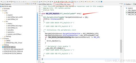 基于stm32单片机使用 rt thread 系统的 硬件 rtc rtthread rtc csdn博客