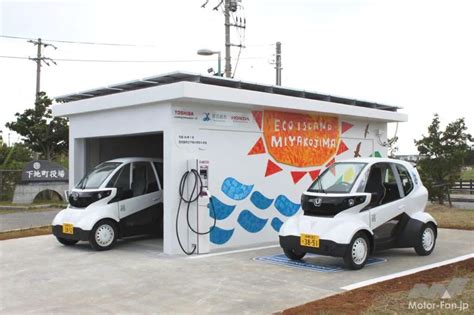 【話題・超小型ev】ホンダの超小型ev「mc β」、宮古島で太陽光エネルギーを利用した実験走行を2014年にスタート … どうなる Evみらい 次世代モビリティrepo
