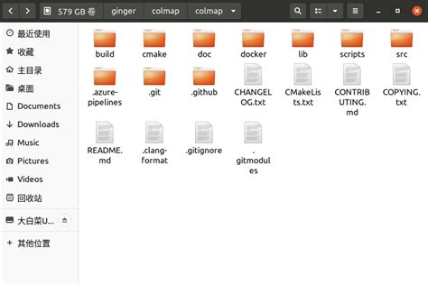 Colmap · Issue 53 · Liuyuan Palgen6d · Github