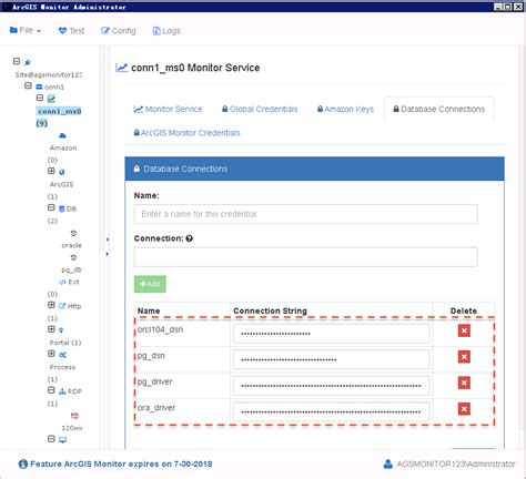 Arcgis Monitor配置监控数据库 Ubuntuspace 分享空间