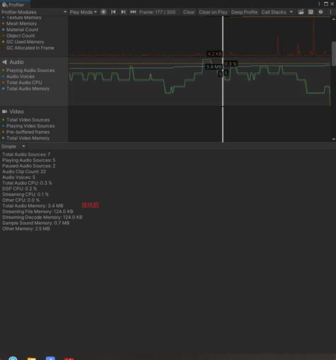 Unity 音频资源优化 Aaron丶Han 博客园