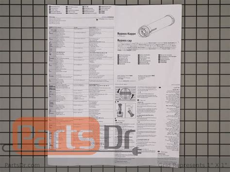 11032252 Bosch Water Filter Bypass Plug Parts Dr