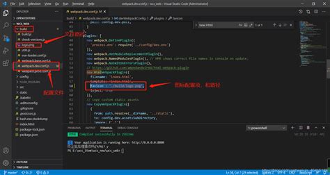 Vue修改浏览器小图标vue2的浏览器图表修改大小 Csdn博客