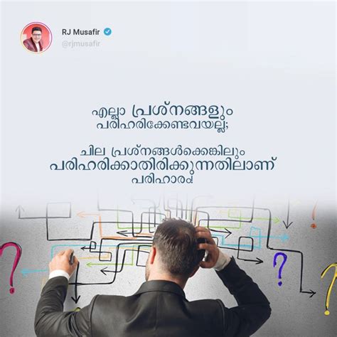 How To Solve A Problem With Rjmusafir Rj Musafir Posted On The Topic