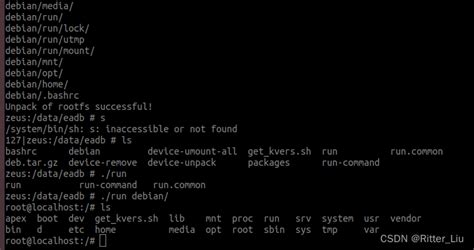 android s 快速搭建bcc环境 eadb bcc csdn博客