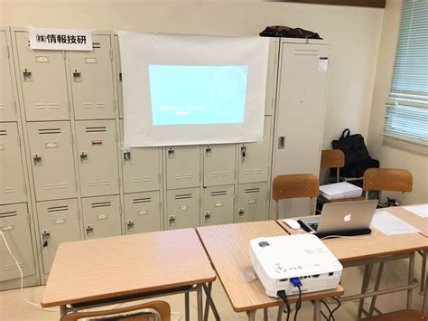 企業概要説明会小山工業高等専門学校 技術者派遣の情報技研