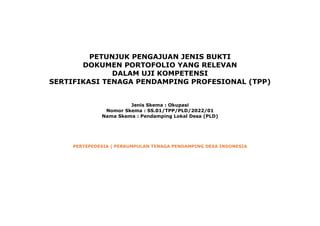 3 Petunjuk Mengisi Portofolio Skema PLD Docx