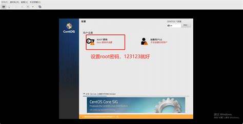 【linux】之centos7安装kvm虚拟化 云社区 华为云