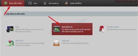 how to get data from hikvision recorder application system