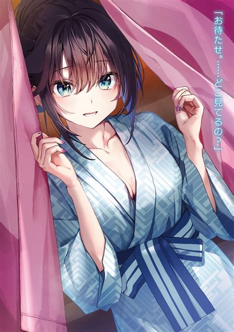 Ln Kanojo Ga Senpai Ni Ntr Reta No De Senpai No Kanojo Wo Ntr Masu