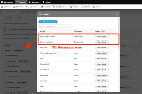 no way to handle optional contexts without try catch [ 2620126