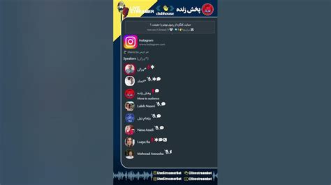 عشق‌ و‌ عاشقی‌ یک‌ متوهم‌ و دست‌ نشانده‌‌ تجزیه‌ طلبان؟ خشایار تهرانی