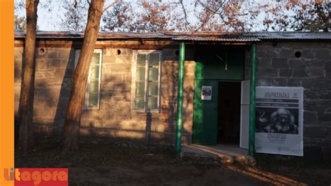 ქსელი კინო თეთრიწყაროში Youtube