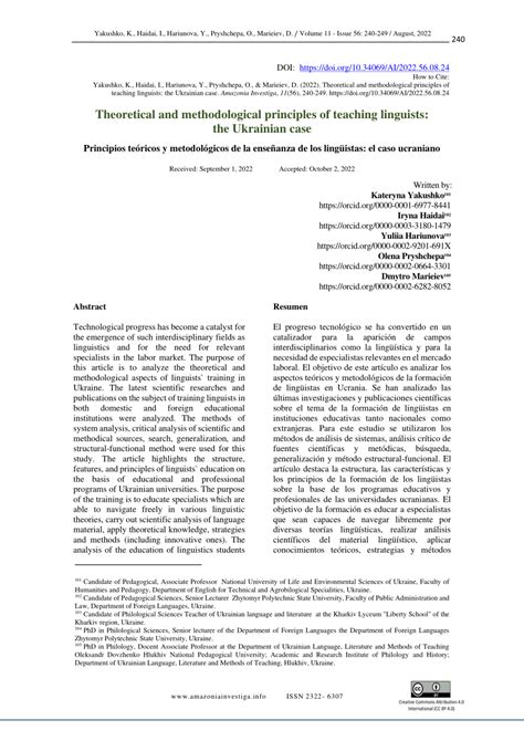 Pdf Theoretical And Methodological Principles Of Teaching Linguists The Ukrainian Case