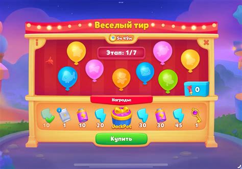 900 Ui Game And Game Ui Ideas To Save Today Game Design Game Ui