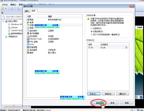 linux的安装教程 菜鸟教程 linux操作系统安装教程 csdn博客