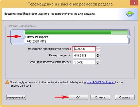 Как установить Windows 10 на переносной жёсткий диск Usb
