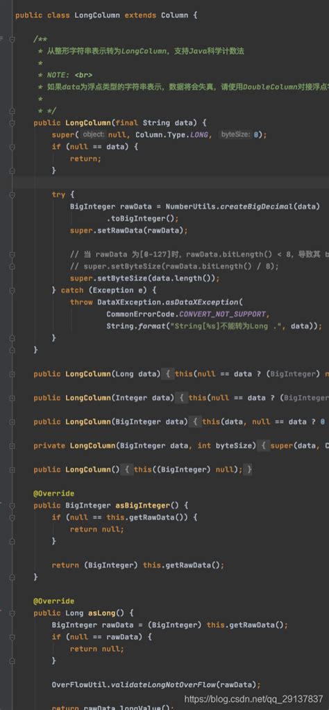 简单剖析datax执行过程（原理） datax 抽数reader 必须和源表字段顺序一致吗 csdn博客
