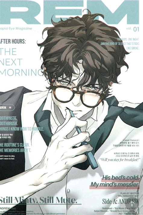 Nerd Project 너드 프로젝트 Andrew Young In 2025 Nerd Manhwa Handsome Anime Guys