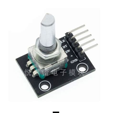 Ky 040 Rotary Encoder Module Brick Sensor Development For Arduino Et