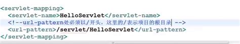 Servlet与jsp内置对象的对应关系、servlet获取表单、servlet路径跳转 阿里云开发者社区