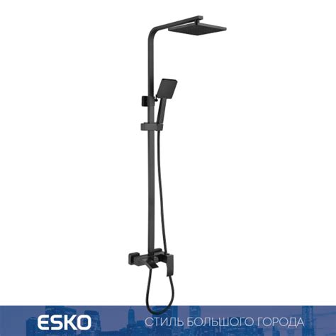 ESKO. Душевая система с каскадным изливом, смеситель латунь, выдвижная ...