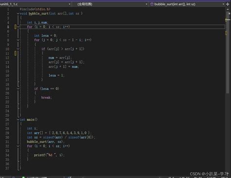 函数数组—数组 Csdn博客