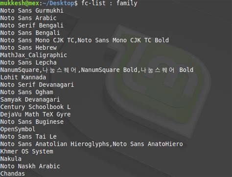 fc list command in linux with examples geeksforgeeks