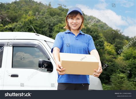 Woman Light Cargo Driver Loading Unloading Stock Photo 2196054961 Shutterstock