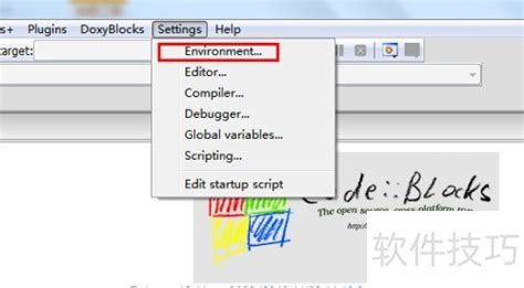 Codeblocks怎么汉化，codeblocks汉化包教程 软件技巧 Zol软件下载
