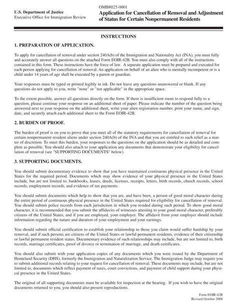 Eoir 42b Form ≡ Fill Out Printable Pdf Forms Online