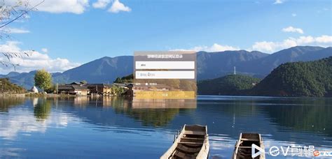 springboot毕设 邯郸佳途旅游网站 程序 论文 csdn博客