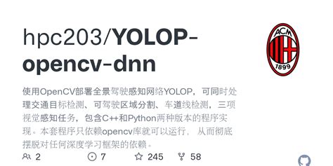 Issues Hpc YOLOP Opencv Dnn GitHub